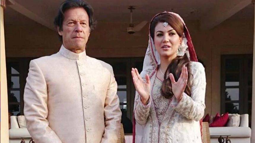 Imran Khan Bushra Bibi Marriage, Imran Khan Wife & Bushra Bibi Divorce Date - NAYAG News